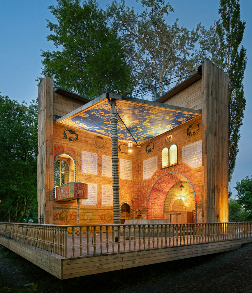 Babyn Yar Synagogue, Holocaust Memorial Center