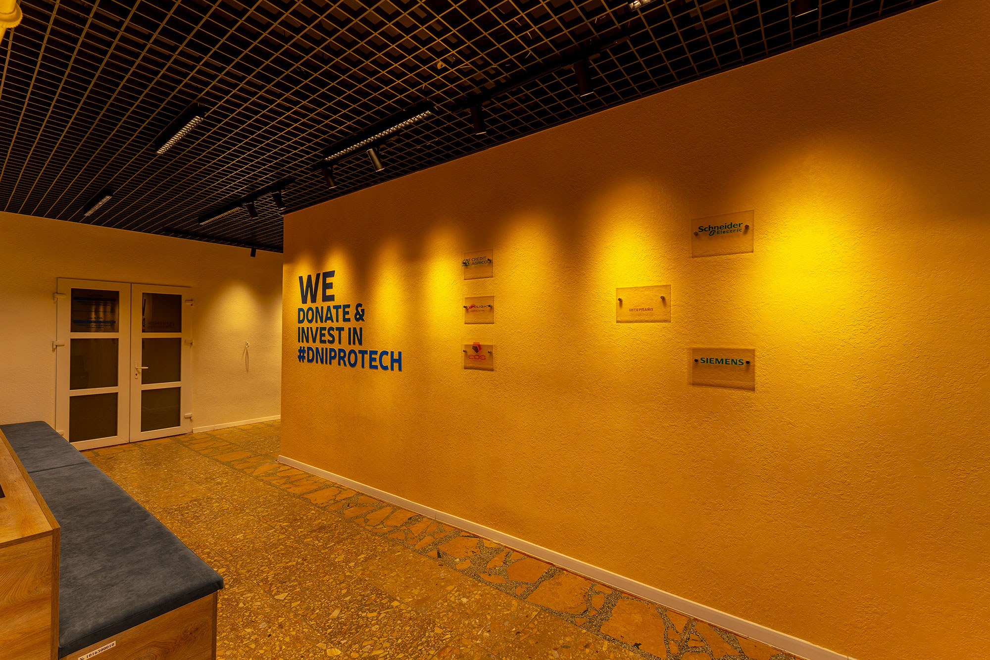 Dnipro University of Technology